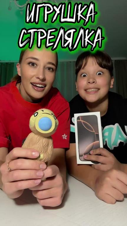 Тетя Наташа @markovatl: вертикальные видео в HD ⚡️ Смотри Yappy