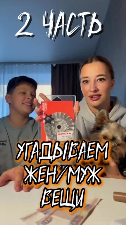 Тетя Наташа @markovatl: вертикальные видео в HD ⚡️ Смотри Yappy