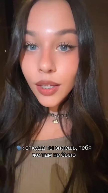 смотреть видео онлайн от Милана Некрасова Вертикальные ролики в